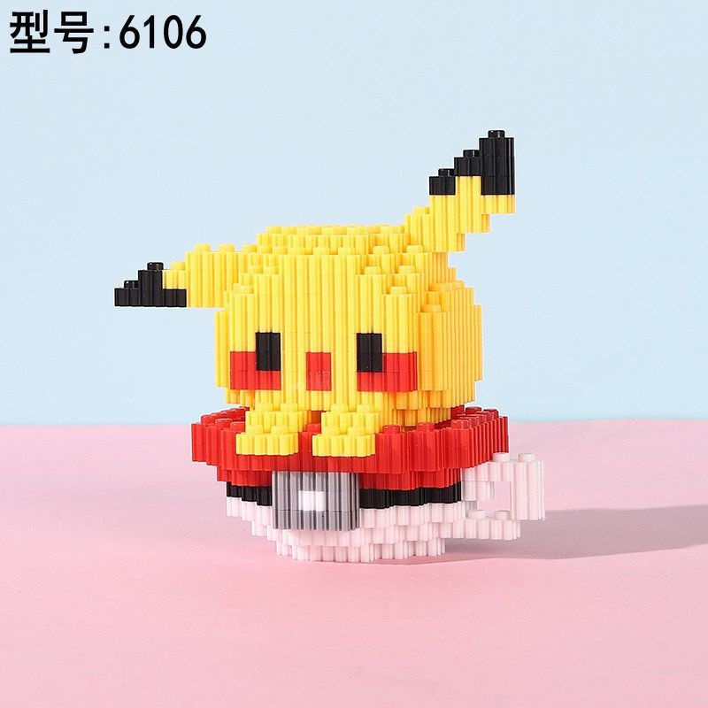 Duz Magic Lego Block Pikachu 530pcs | Shopee Malaysia