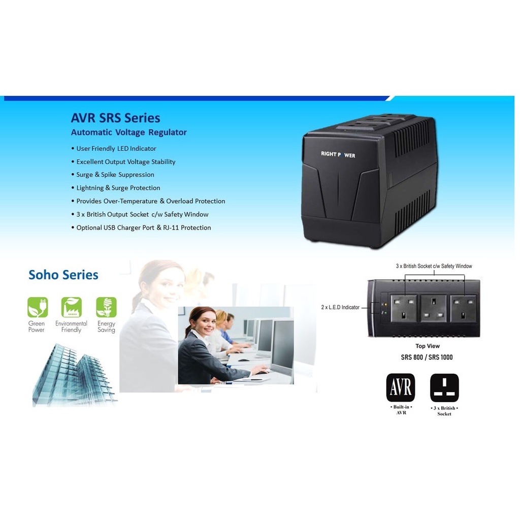 RIGHT POWER AVR SRS 800 1000 Series Automatic Voltage Regulator Power ...