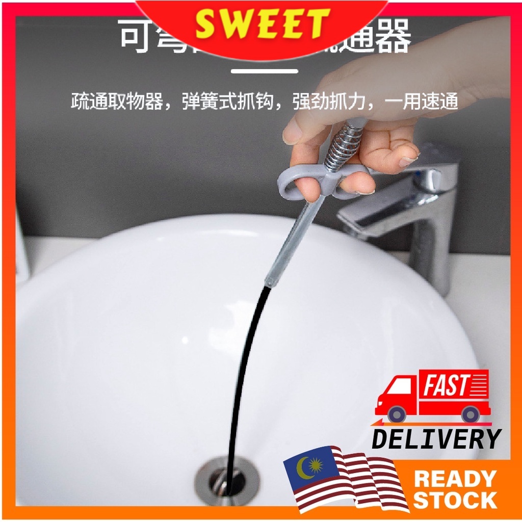 Clog Remover Pipe Cleaning Tools Hair Dust Picker Claw Bendable Penarik ...