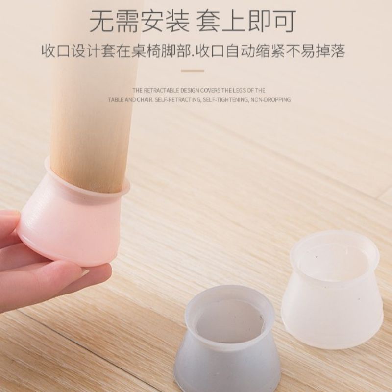 Anti-slip Silicone Table Chair Leg Protector/March Silicone Furniture ...