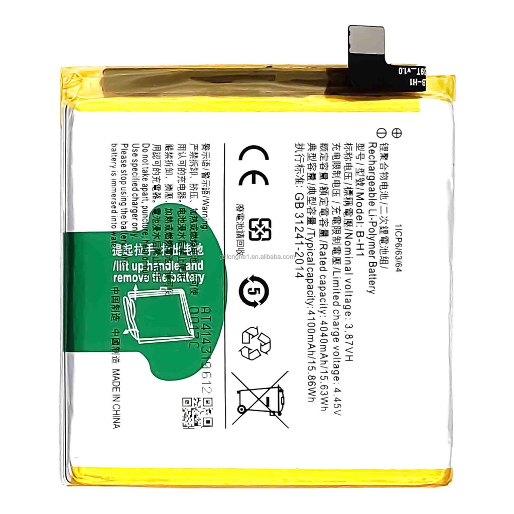 Vivo V17 Pro 1910 B-H1 4100mAh Battery PD1931F_EX V17Pro VIVO1910 PD1931BF _ex bh1 Bateri Batery ...