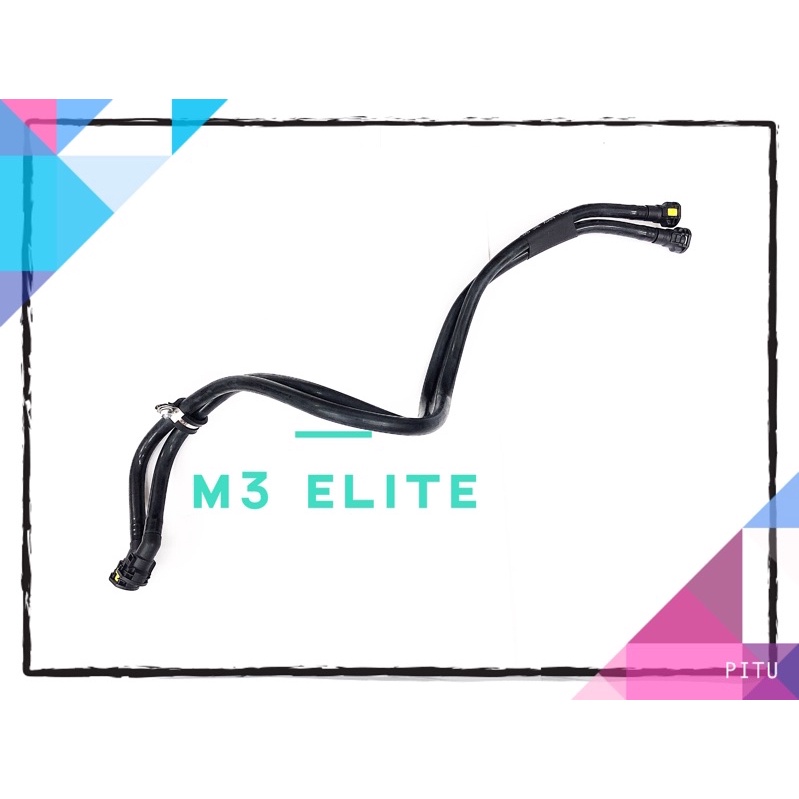 PW920225 PROTON EXORA BOLD TURBO CVT OIL COOLER HOSE PIPE | Shopee Malaysia