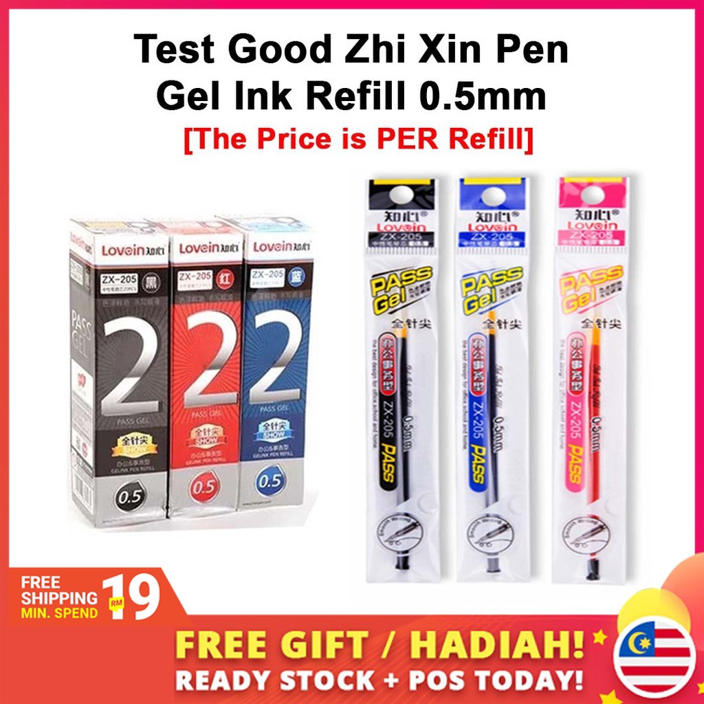 Box 20 Pen [LOCAL STOCK] Test Good Gel Ink Pen Refill 0.5mm / 知心笔笔芯 P ...