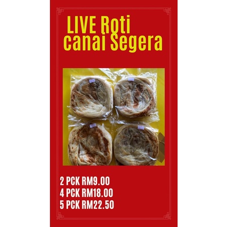 ROTI CANAI ILHAM | ROTI CANAI SEGERA | ROTI CANAI FROZEN | ROTI CANAI ...