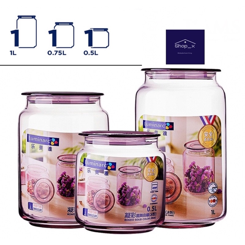 Luminarc Rondo jar 3in1 Rondo Solid Jar, High end Jar, BEKAS KUIH RAYA ...