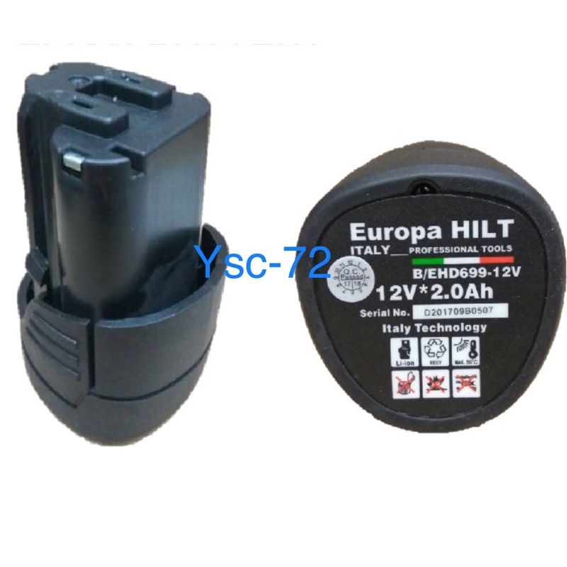 EUROPA HILT LITHIUM BATTERY PACK 12V X 2.0AH 1pc | Shopee Malaysia