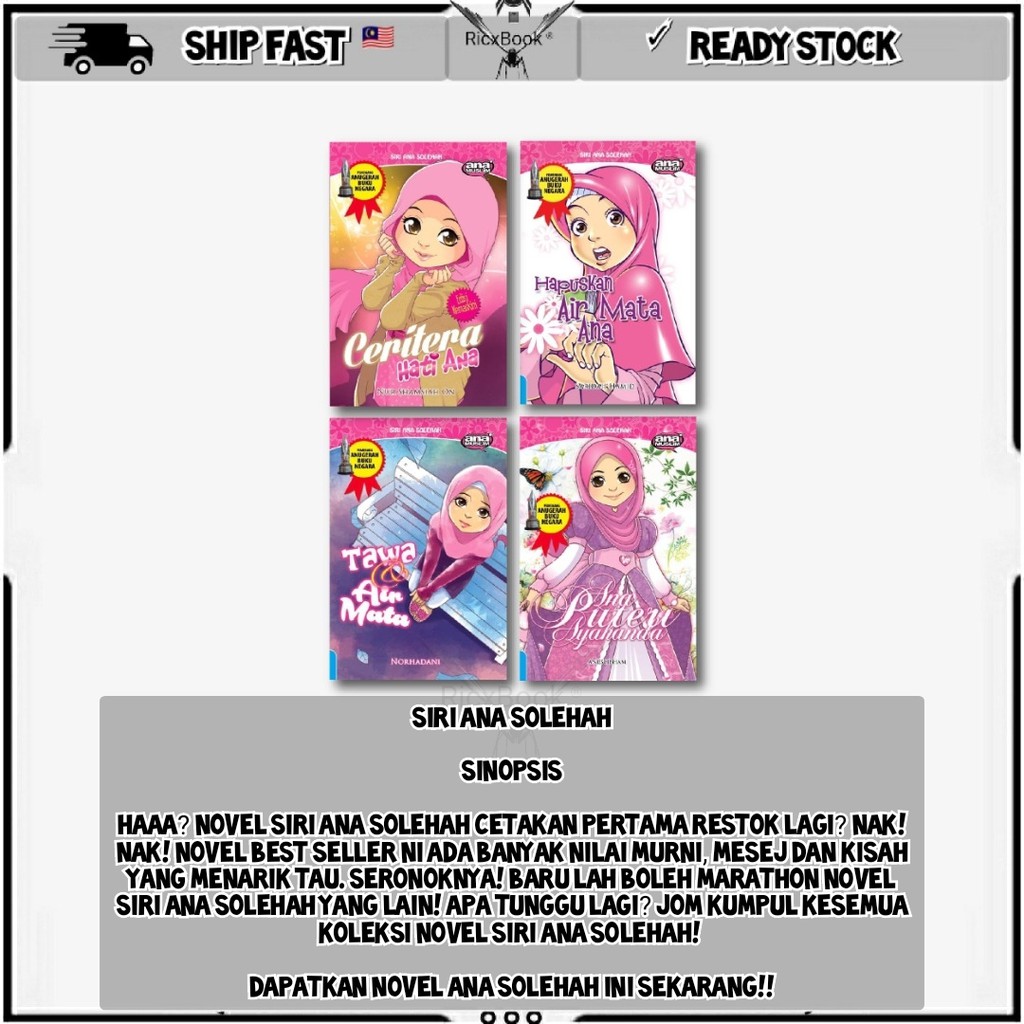 Buku Novel Siri Ana Solehah Cerita Kanak Kanak Buku Novel Kanak Kanak Buku Kanak Kanak Bacaan ...