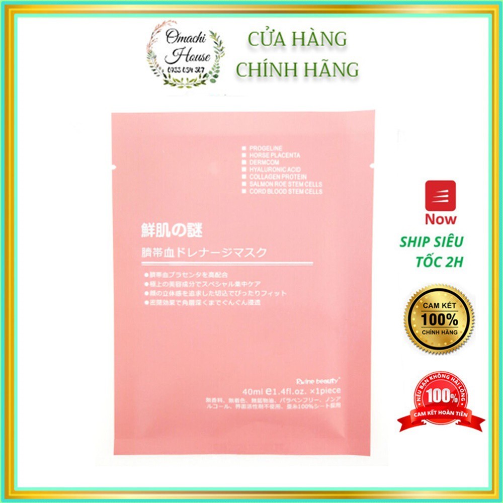 Japanese umbilical cord Placenta Mask Rwine Beauty Stem Cell Placenta ...
