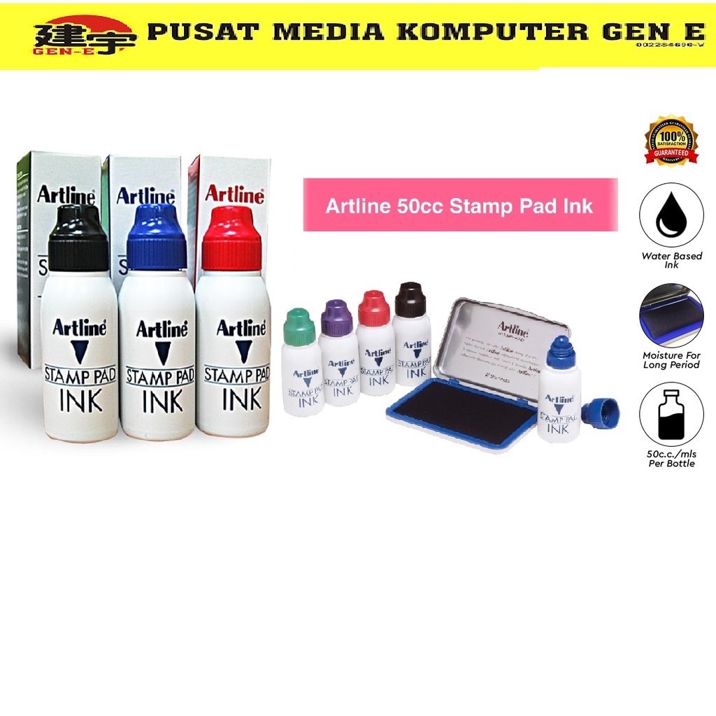 Artline 50cc Stamp Pad Ink Refill Black/Blue/Red/Green/Purple | Shopee ...
