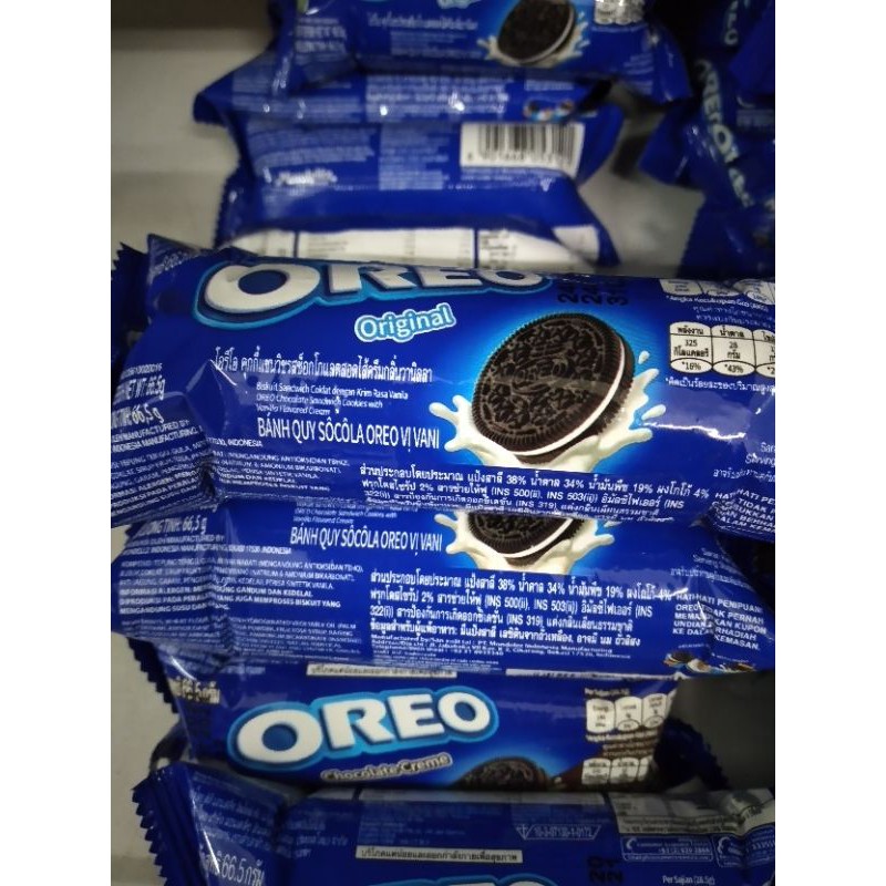 Vanilla Oreo ice cream sandwich 66g | Shopee Malaysia