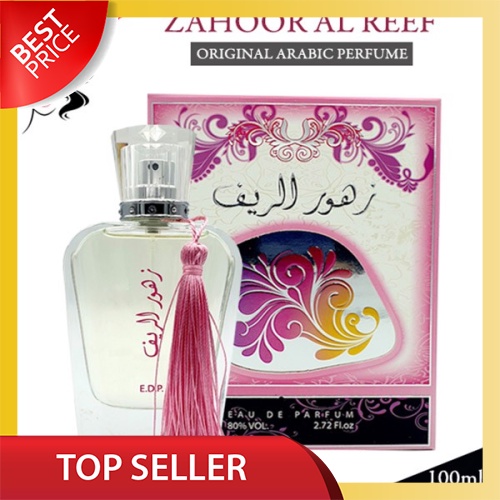 BEST SELLER ZAHOOR AL REEF - ORIGINAL ARABIC PERFUME EDP BY ARD AL ...