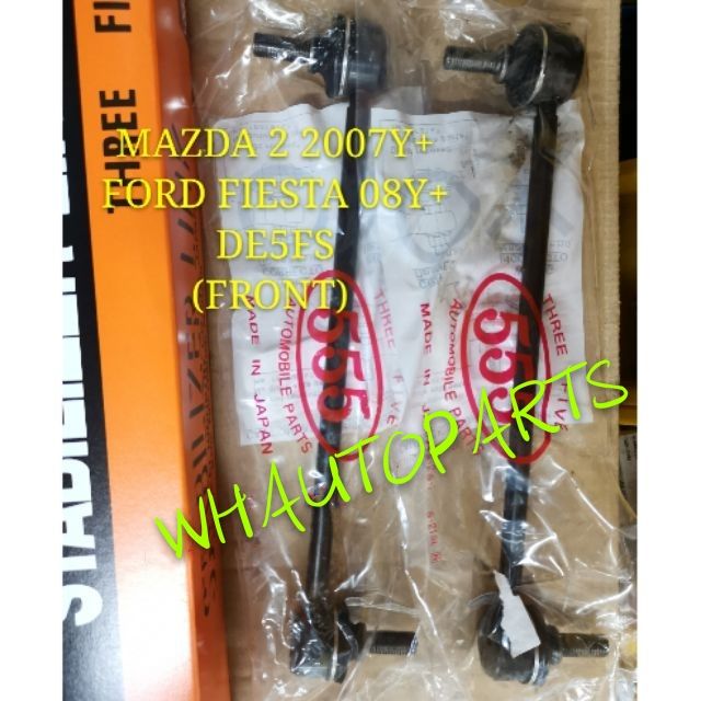 JAPAN 555 STABILIZER LINK MAZDA 2 , FORD FIESTA (SL-1800) | Shopee Malaysia