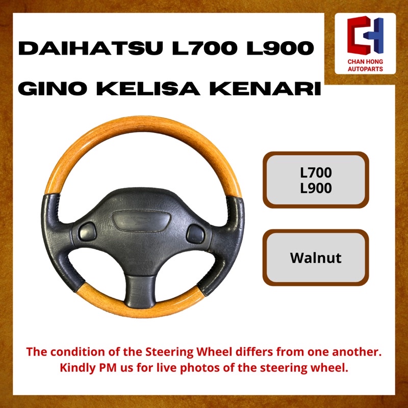 Daihatsu L700 L900 Steering Wheel Walnut Gino Kelisa Kenari [Original ...