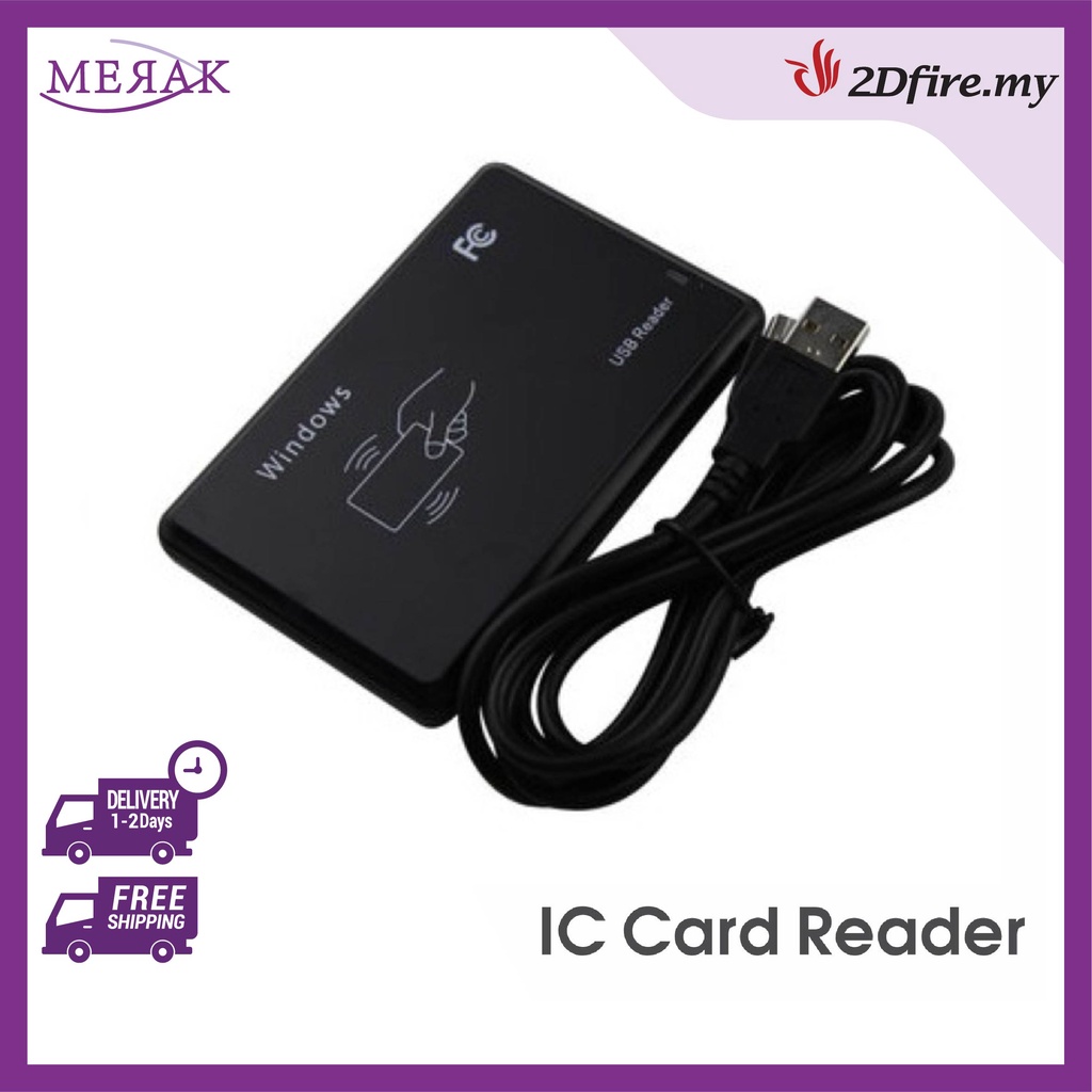 2Dfire IC Card Reader Pembaca Kad IC IC读卡器 | Shopee Malaysia