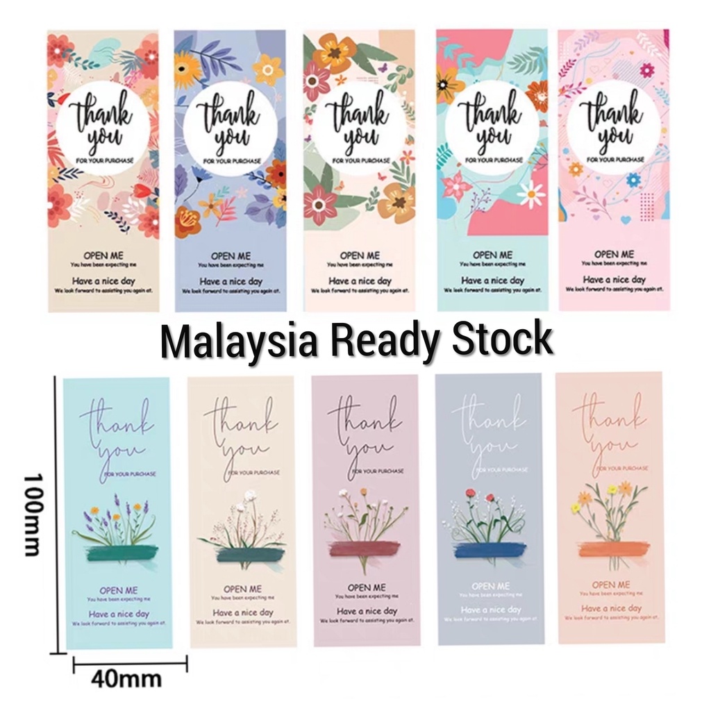 50pcs 4x10cm pelekat Terima kasih , Pelekat empat segi, pelekat kotak ...