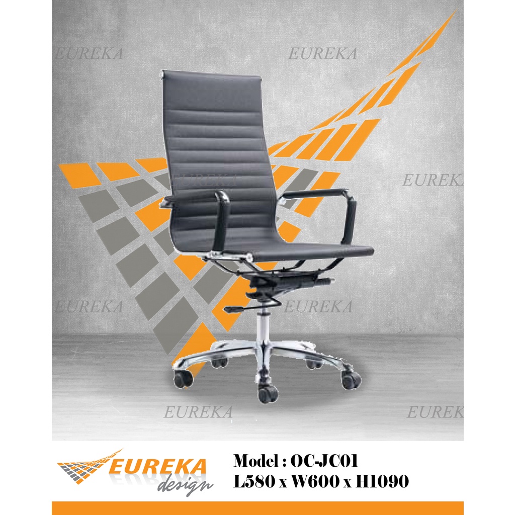 EUREKA Office Chair Ergonomic Adjustable PU Steel JC / Kerusi Pejabat ...