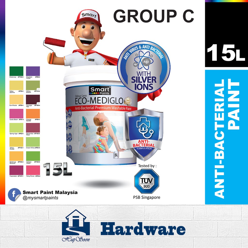 Smart Paints Eco-MediGlo Anti-Bacterial/Anti-Viral Interior Shine Finish Wall Paint 15 Liter ...