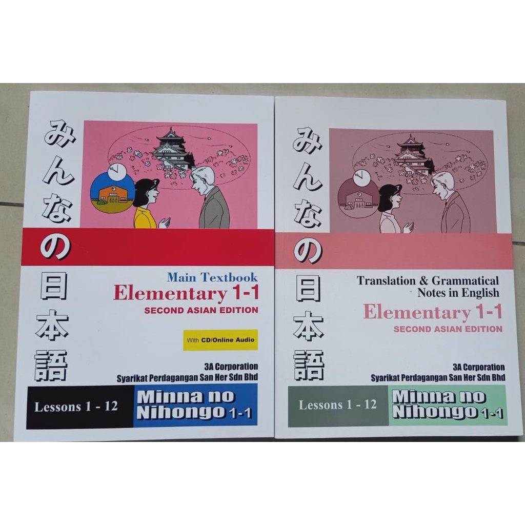[READY STOCK] COMBO Minna No Nihongo Main Textbook Elementary ...
