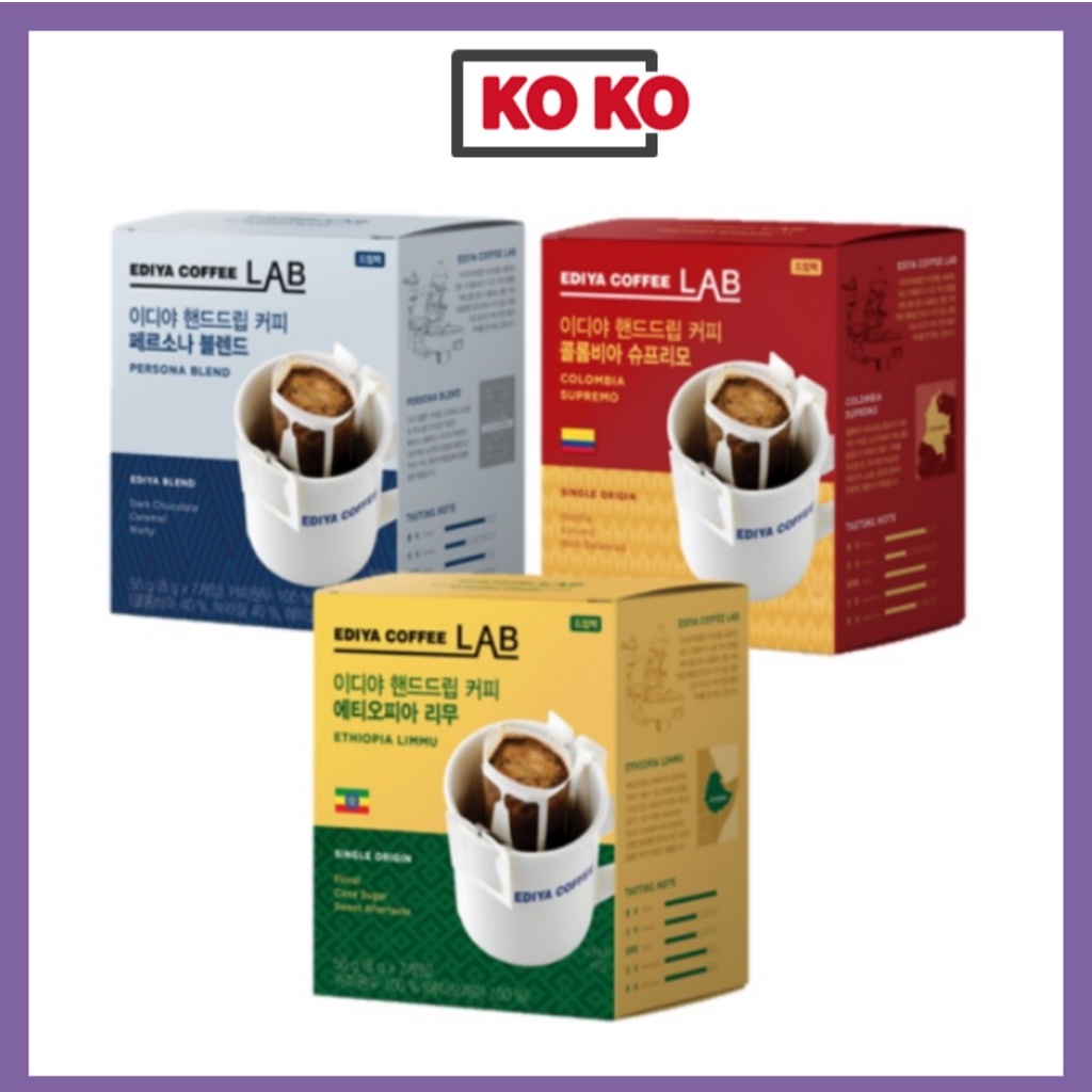 [EDIYA] Hand Drip Coffee Capsule Coffee 7p (3 Types) / Colombian ...