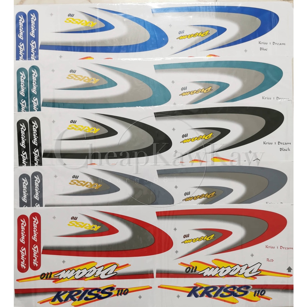 Modenas Kriss 110 Kriss 1 Dream Body Sticker - Blue / Cyan / Black ...
