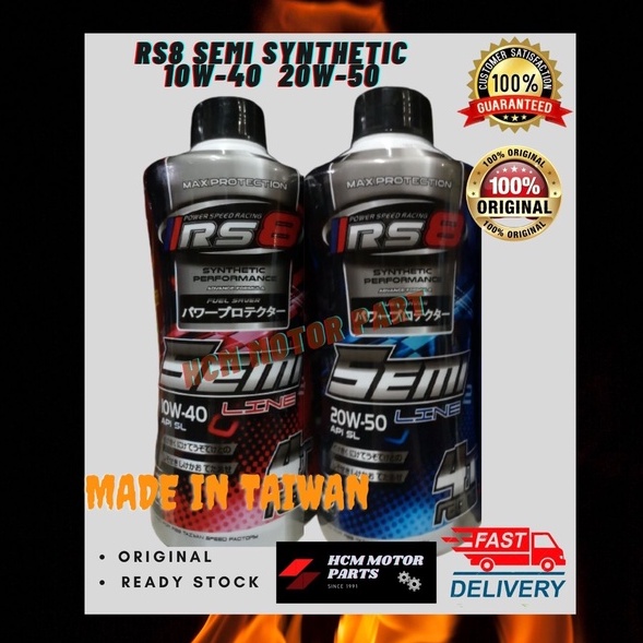 **CLEAR STOCK** RS8 ENGINE OIL 20W-50 SEMI SYNTHETIC RACING 4T 1LITRE ...