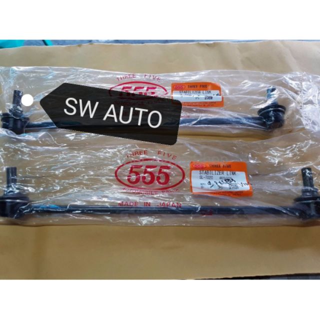 Toyota Vios NCP93 absorber link front 555 Japan | Shopee Malaysia