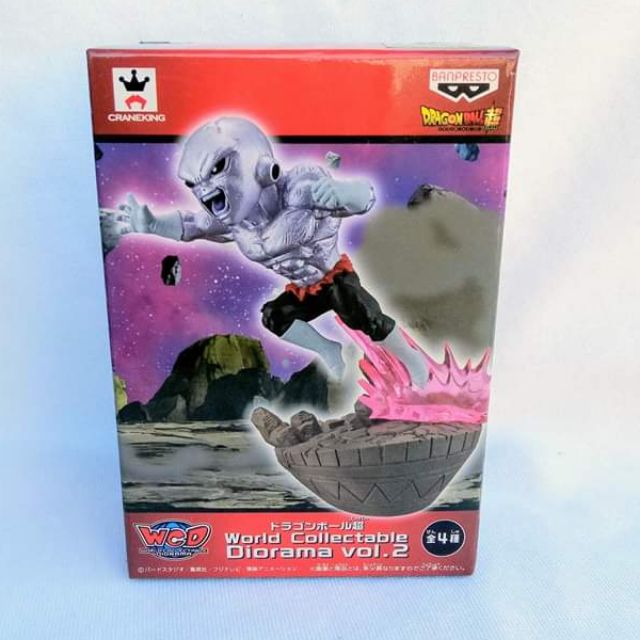 Genuine WCD Diorama vol.2 Jiren NEW Model - 7 Dragon Balls | Shopee Malaysia