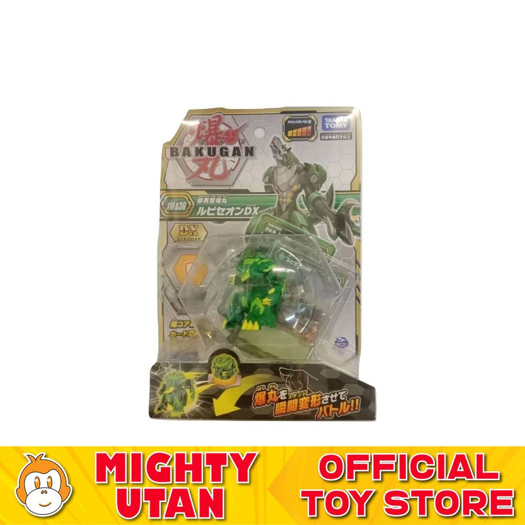 Bakugan Battle Planet 036 Lupitheon Green DX Pack Toys for Kids Boys ...