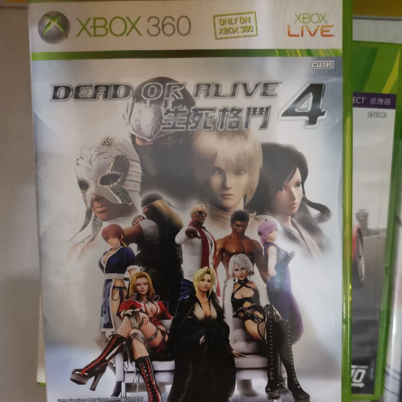 (D - F) SECOND HAND XBOX360 ORIGINAL CD GAMES | Shopee Malaysia