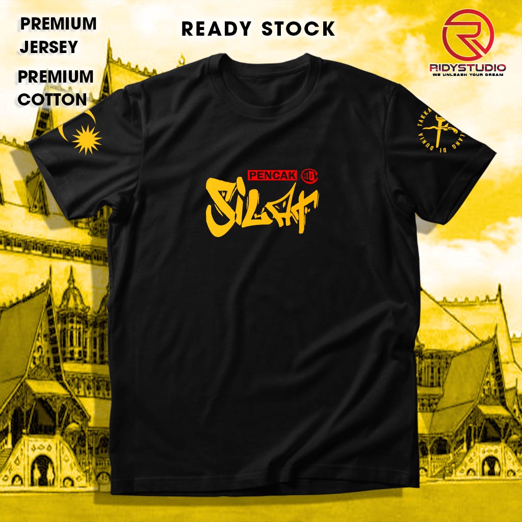 Baju fighter pencak silat melayu malaya T Shirt Unisex Tee | Shopee ...