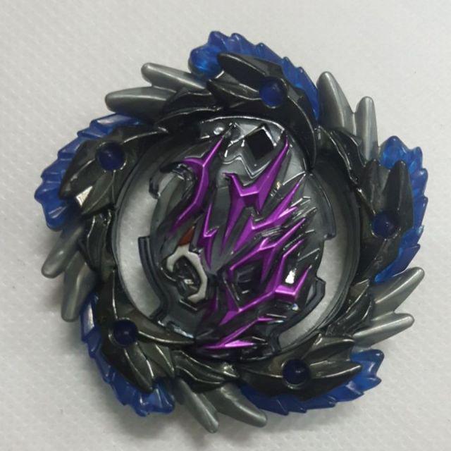 Beyblade Burst Layer Blast Jinnius, Archer Herqules Red, Orb Aegis ...