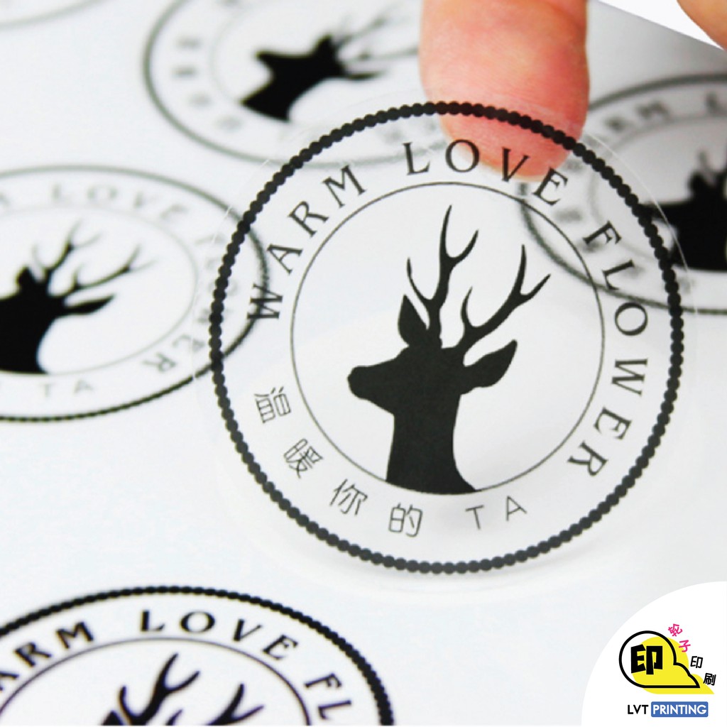 Custom Transparent Sticker Logo Printing Label Own Design Cetak Custom ...