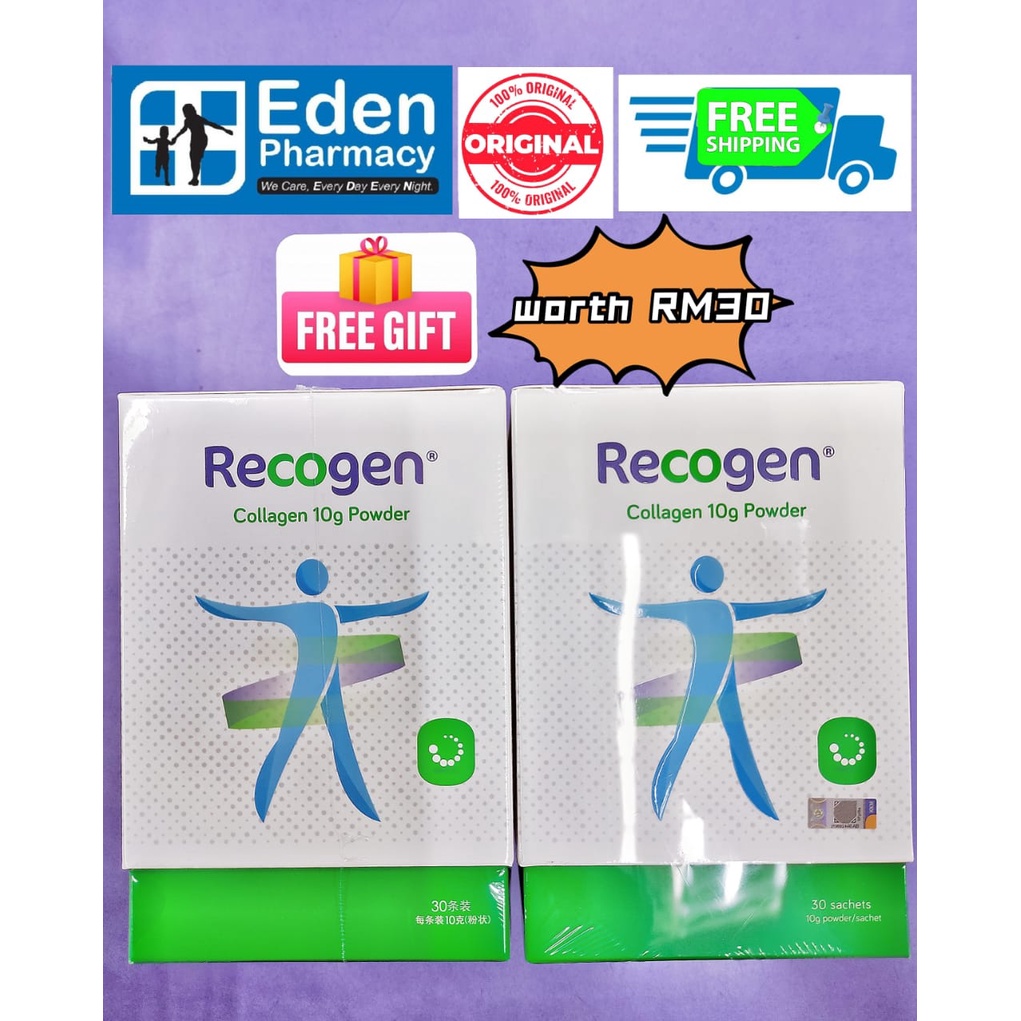 Recogen Collagen Powder ( 2 Boxes ) ( 10g x 30 sachets ) Recogen Green ...