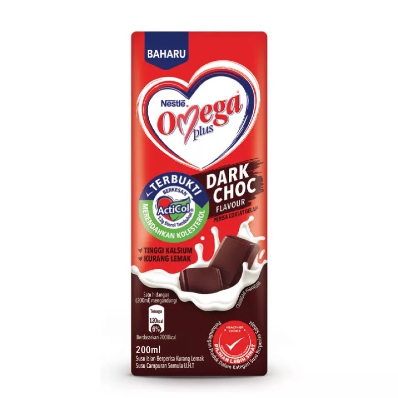 NESTLE OMEGA PLUS 200ml | Shopee Malaysia