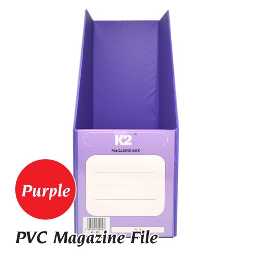 PVC Magazine Box File | Magazine Box Holder | Fail Lipat / Magazine ...