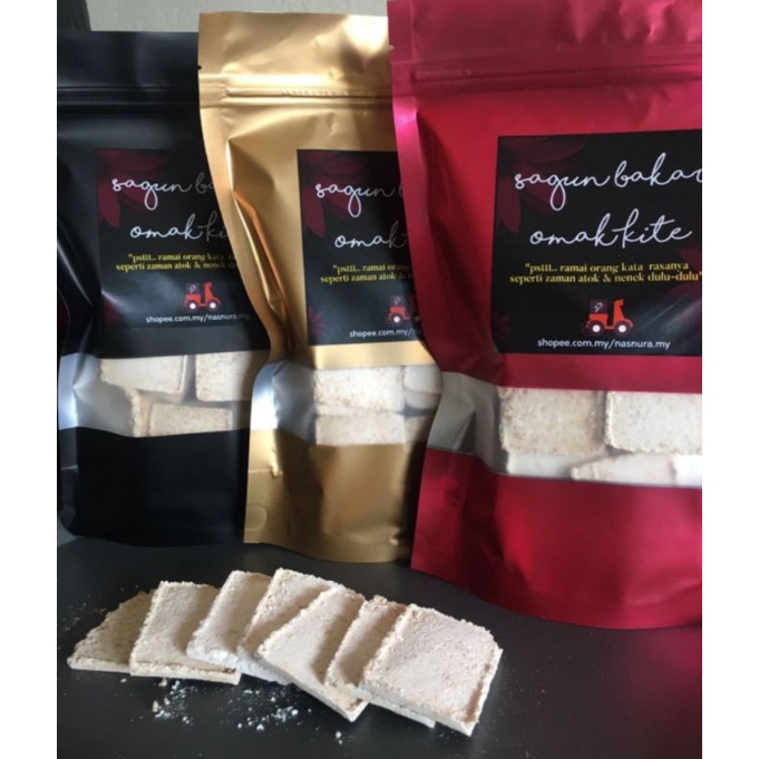 Kuih Raya Viral - Sagun Bakar Tradisional Kampung | Shopee Malaysia