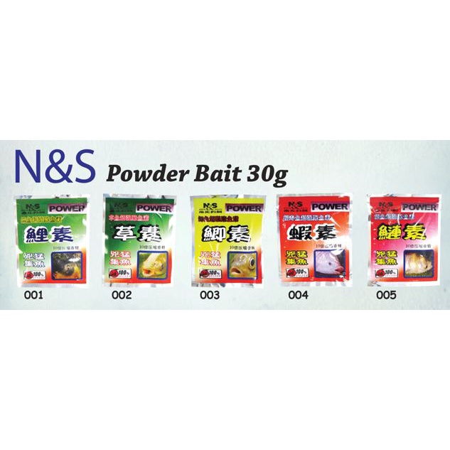 100% Original NS POWER Bait POWDER FISHING BAIT 30G N&S Lisu Jisu ...