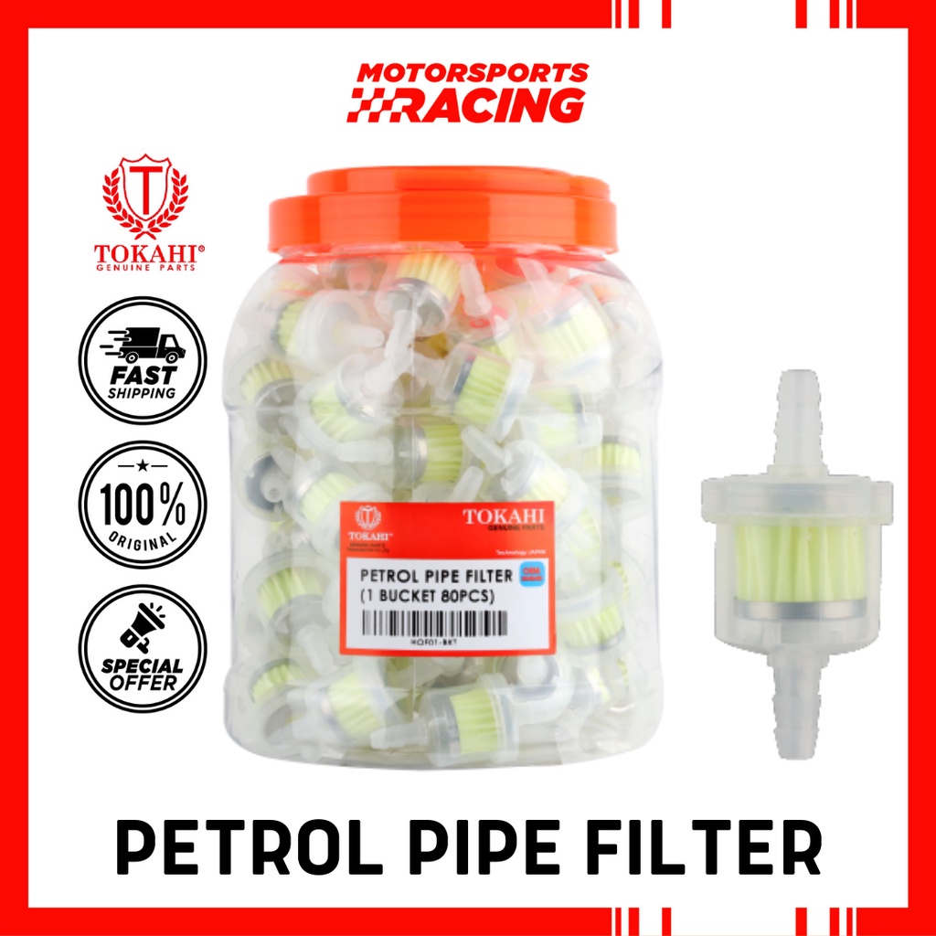 [ READYSTOCK MY ] TOKAHI PETROL PIPE FILTER MOTORCYCLE 1 BIJI/PC MOTOR ...