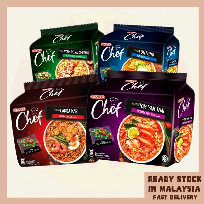 Mamee Chef Instant Noodle Pack | Shopee Malaysia