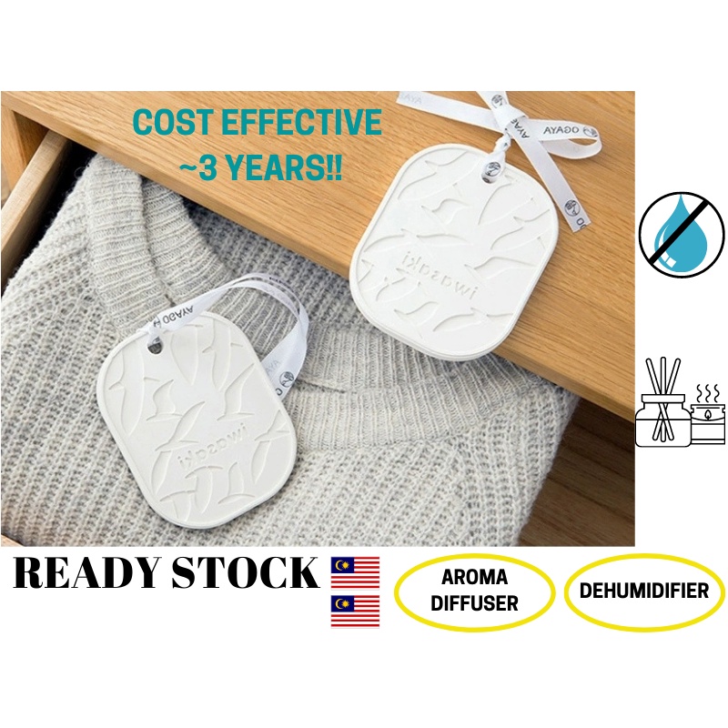 Reusable Diatomite Wardrobe Dehumidifier Hanging Drying Clothes ...