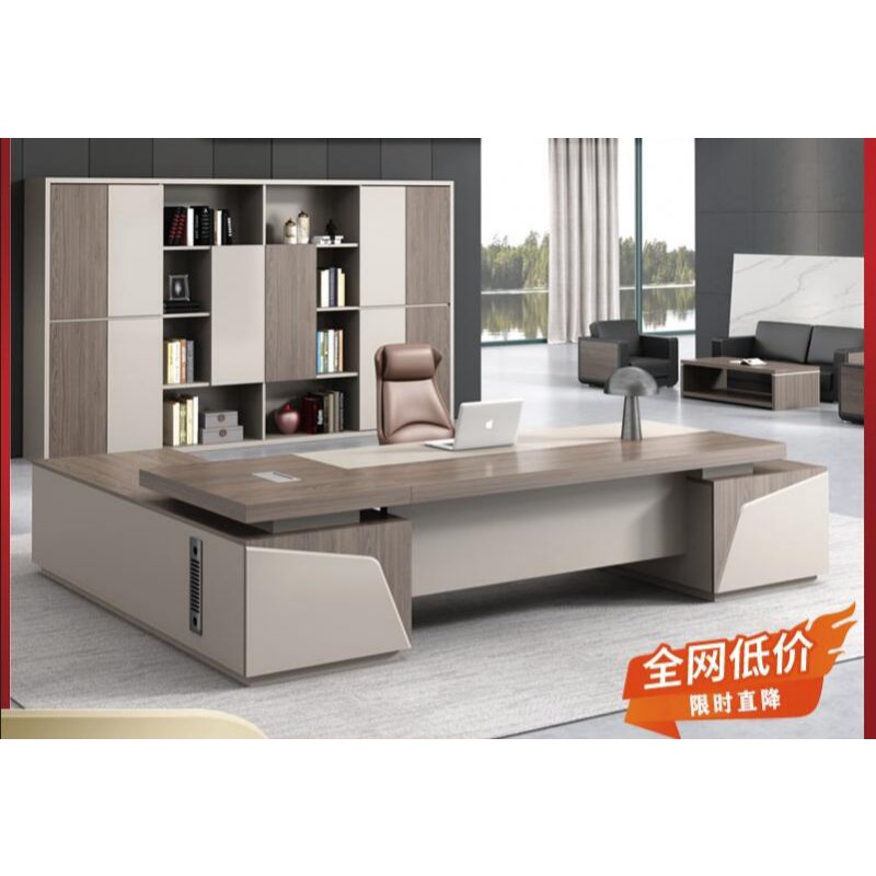 Boss desk and chair combination manager table president table ...