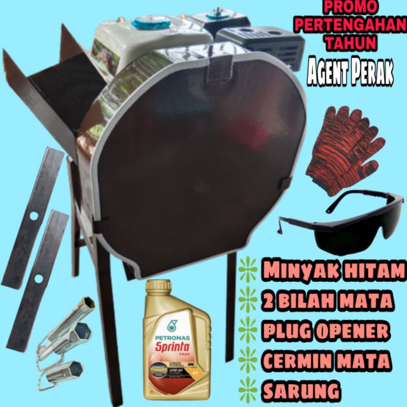 [DESIGN TERBARU READY STOCK] MESIN PENGHANCUR RUMPUT NEPIER / GRASS ...