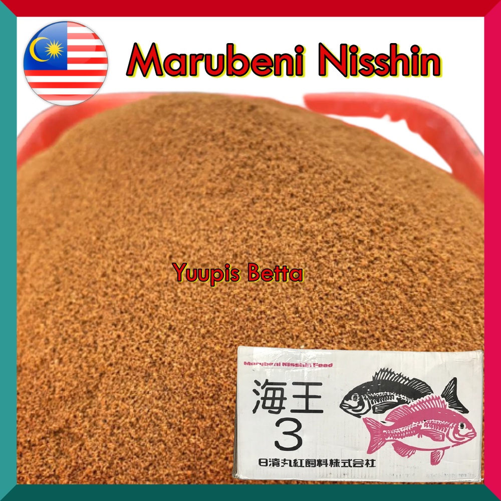 Marubeni Nisshin Feed (Pallet No 3, No 4, No 5) Ikan Guppy/ Betta/ Laga ...