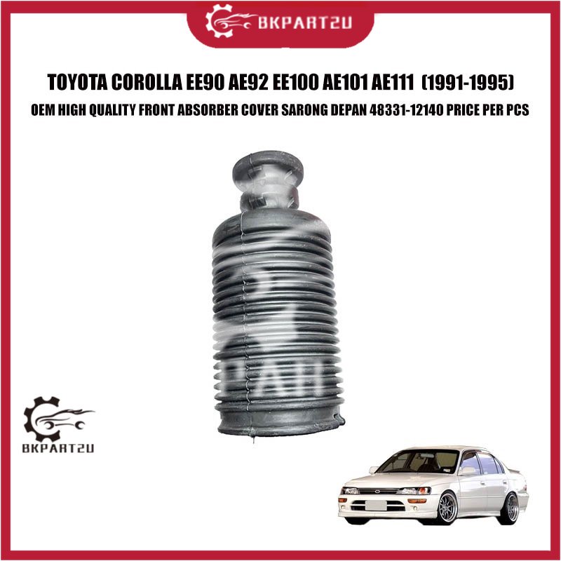 TOYOTA COROLLA EE90 AE92 EE100 AE101 AE111 FRONT ABSORBER COVER SARONG ...