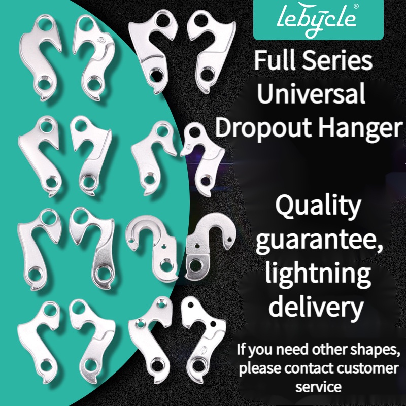 Universal Dropout Hanger Bike Rear Derailleur Hanger Bicycle MTB Rear ...