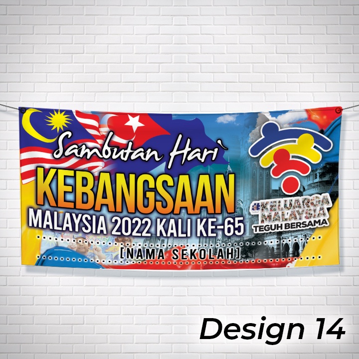 Banner custom Sambutan Kemerdekaan / Hari Kebangsaan (PVC tarp | custom ...