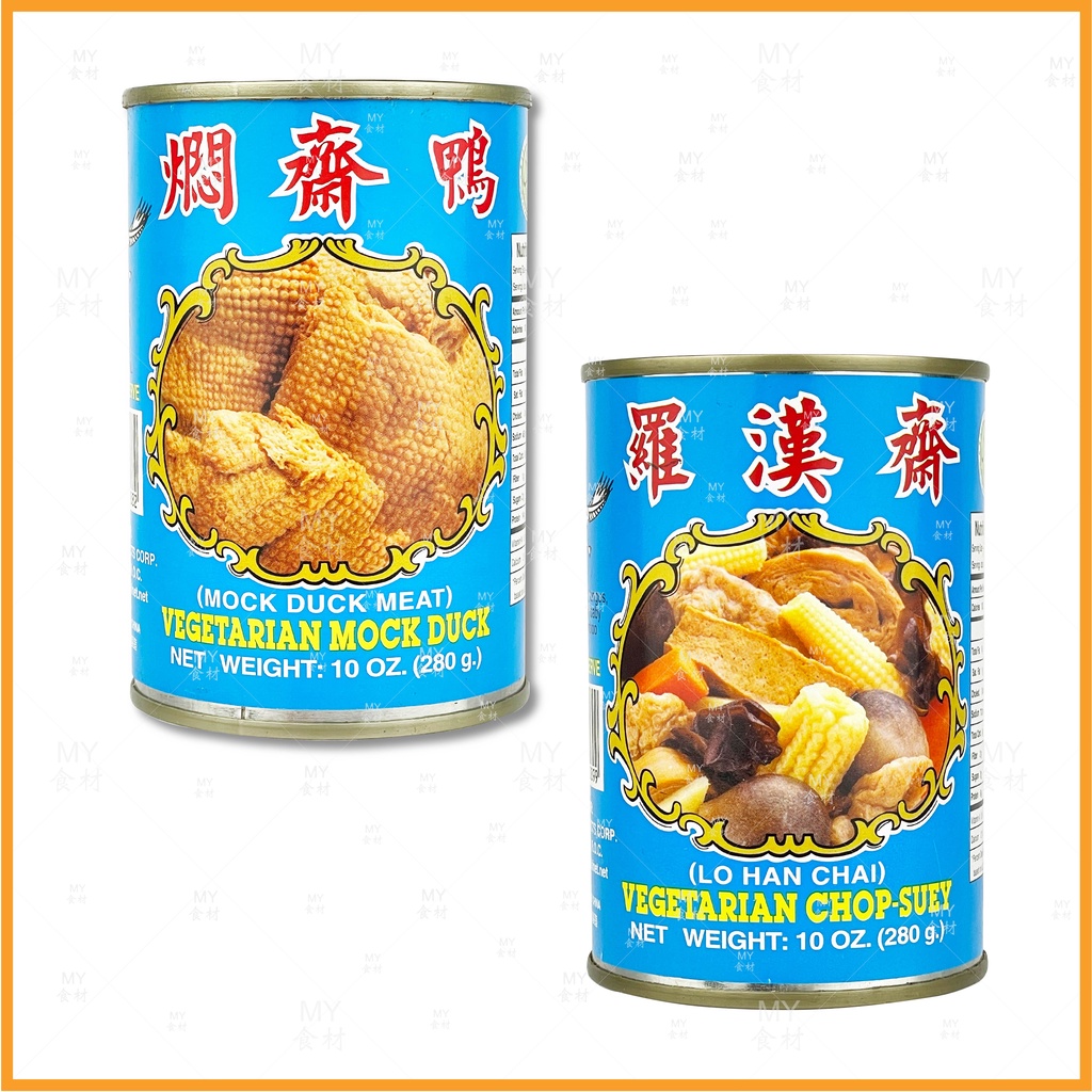 【飞鹰】焖斋鸭 Vegetarian Mock Duck Meat / 罗汉斋 Vegetarian Chop-Suey Lo Han ...