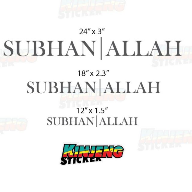 STICKER SUBHANALLAH RUMI | Shopee Malaysia