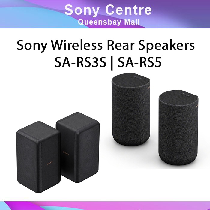 Sony Additional Wireless Rear Speakers with Built-in Battery SA-RS5, Additional Wireless Rear ...