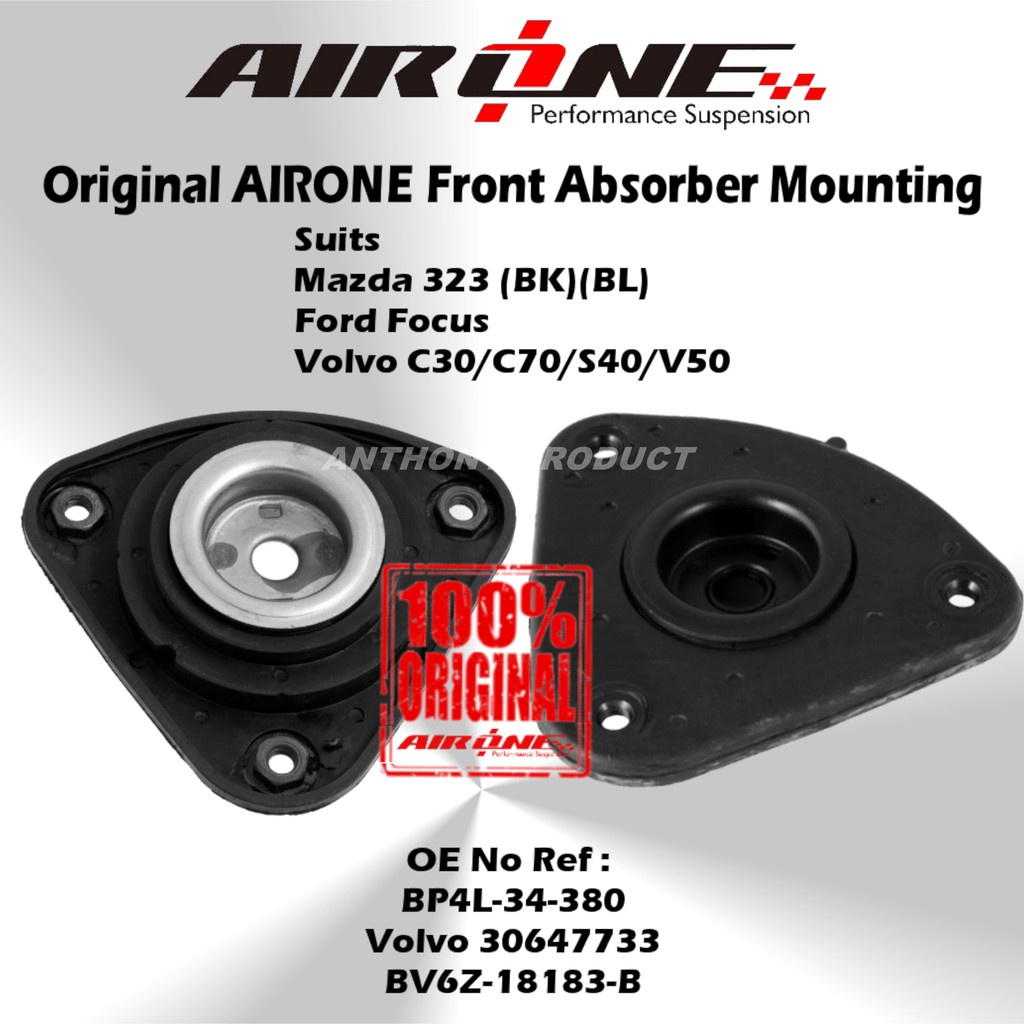 Mazda 3 BL,BK, Ford Focus Volvo Front Absorber Mounting / Bearing ...